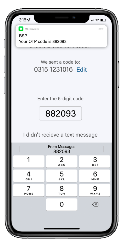 Branded SMS Pakistan - Masking SMS - Ecommerce Order Verification SMS ...